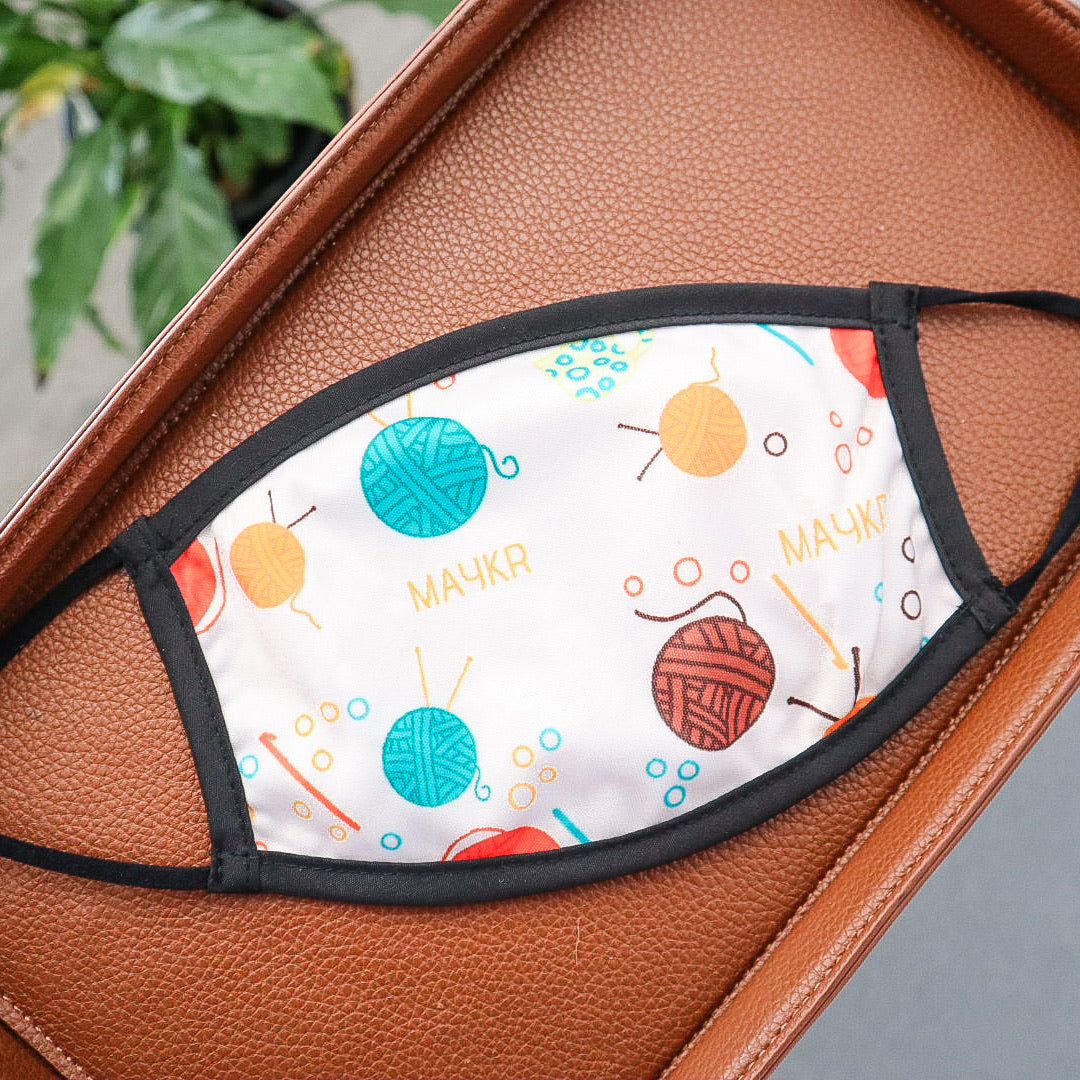 MAYKR | Reusable Face Masks For Crocheters & Knitters – Source Of Fibre